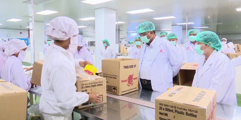 Factory Visit : Visiting the Pharmaceutical Factory (Inyaung) | Myanmar ...