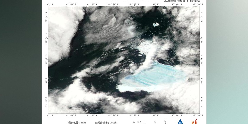 China's satellite data shows iceberg A23a in final stage of ...