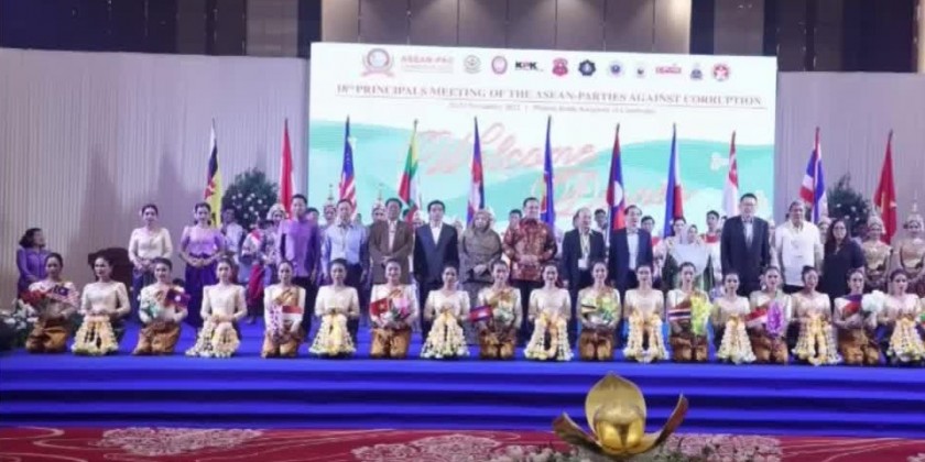 ASEAN Affairs: 18th Heads’ Meeting of ASEAN-PAC concludes | Myanmar ...