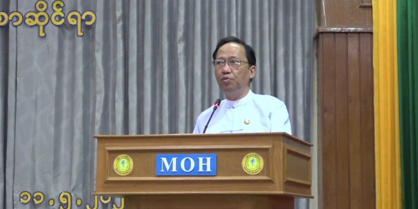 ASEAN-TMHS-GMP-training: MoH Union Minister delivered opening remark ...