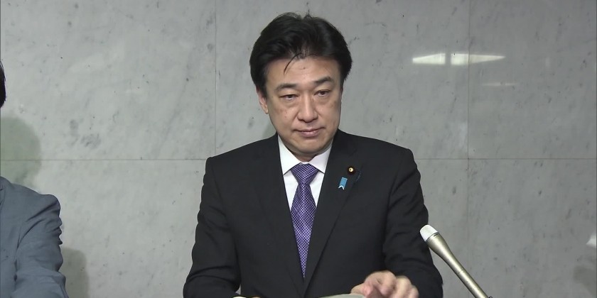 AUKUS to cooperate with Japan on advanced technology projects | Myanmar ...