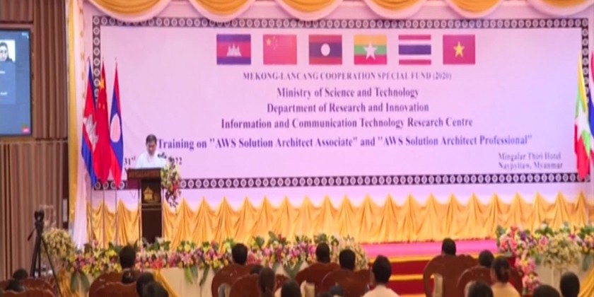 AWS Cloud Computing Courses: Project on Establishment of Myanmar ICT ...