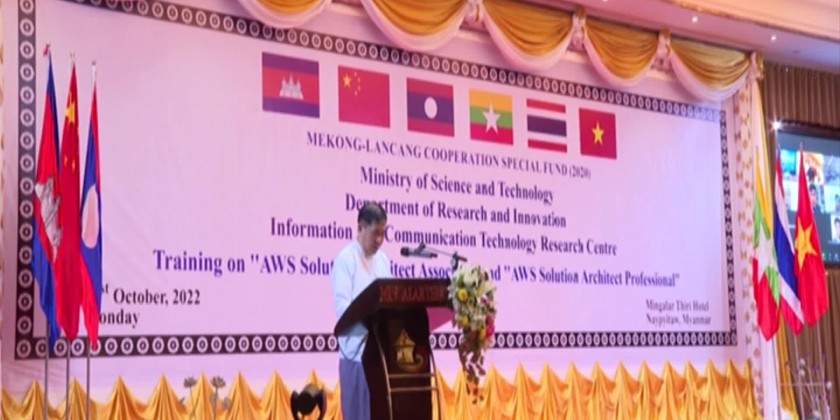 AWS Cloud Computing Courses: Project on Establishment of Myanmar ICT ...