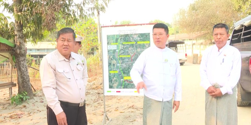 Inspection of Development Works: AYA Region CM inspected development ...