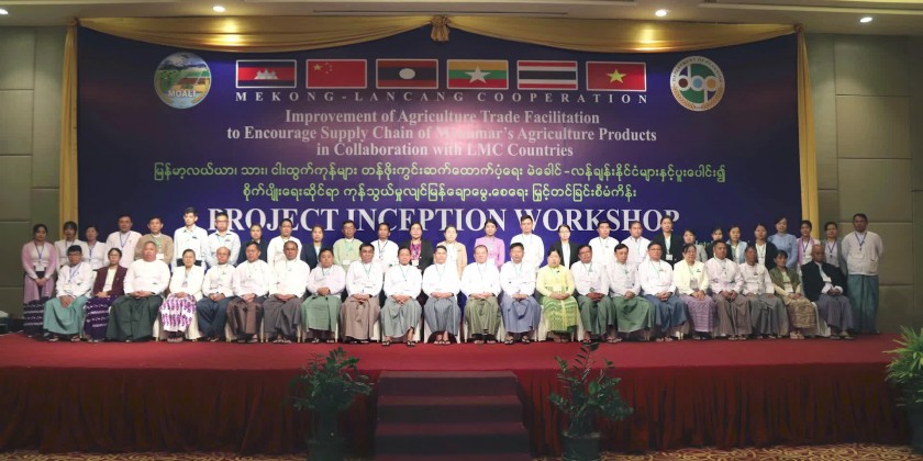Project launching ceremony: MoALI Union Minister gave an opening ...