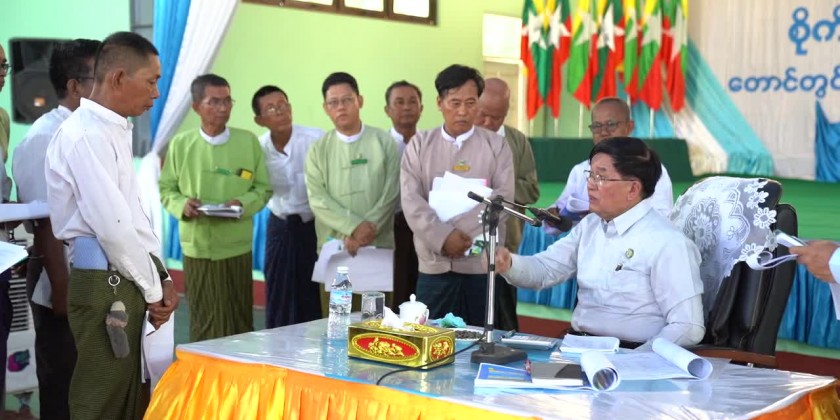 Agriculture Sector: Meeting for acceleration in Taungdwingyi Township ...