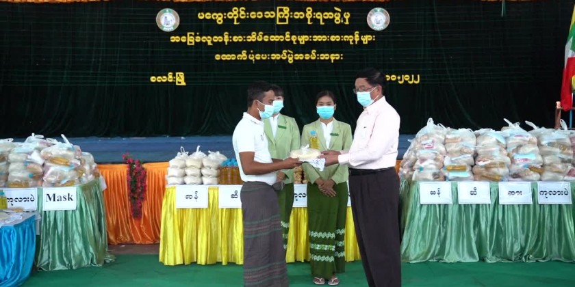 Aid for Public: Basic foodstuffs, masks provided to the grassroots ...