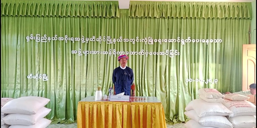 Aid Provision: Rice provided to security groups in Hsi Hseng Township ...