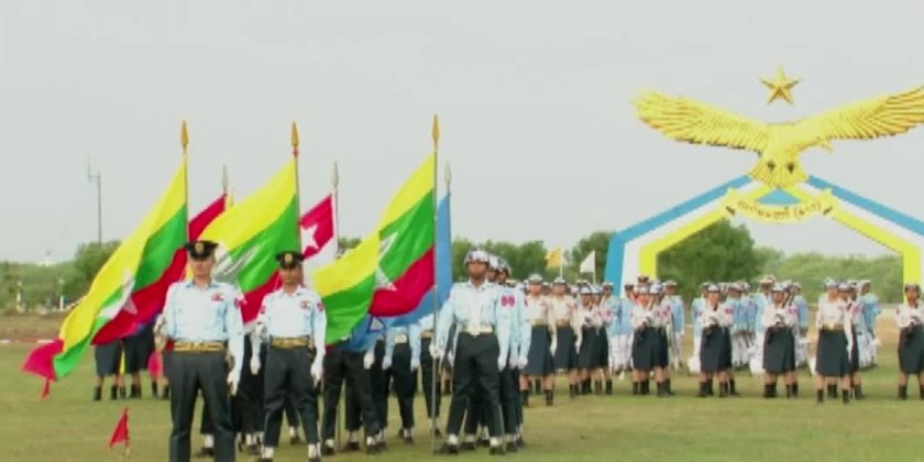Commemorative Parade: 77th anniversary celebration of Air Force ...