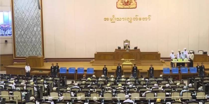 Presidential Electoral College: 2nd Day meeting of Amyotha Hluttaw PEC ...