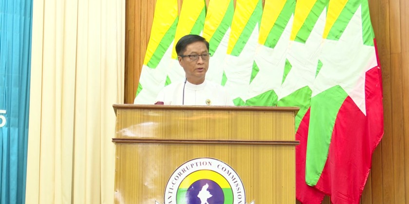 Anti-Corruption Measure: "Raising Integrity, Resisting Corruption ...