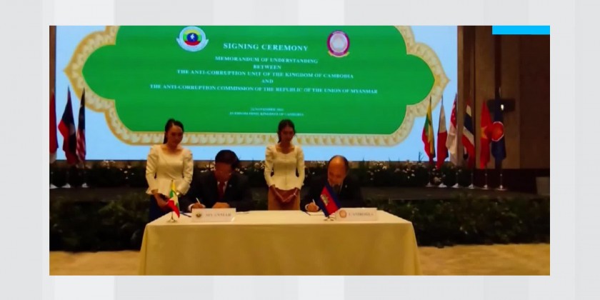 ASEAN Affairs: 18th Principals’ Meeting of ASEAN-PAC | Myanmar ...