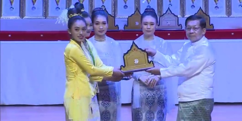 Award Presenting Ceremony: Acting President attended and delivered the ...