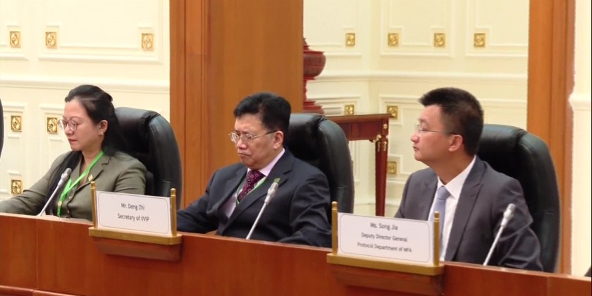 Bilateral Meeting: Myanmar and China discuss strengthening ties and ...