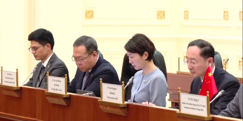 Bilateral Meeting: Myanmar and China discuss strengthening ties and ...