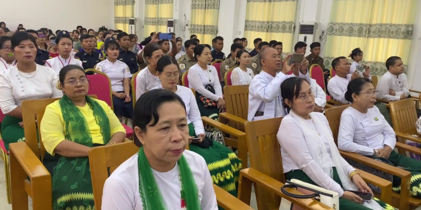 School Enrollment Activity: Bago Region Chief Minister attends the ...