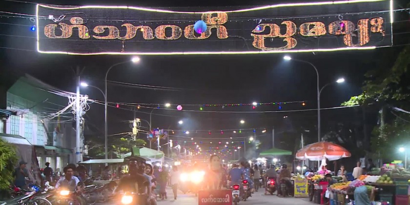 Bago Hanthawaddy Night Market: 80-stall market bustling with life at ...