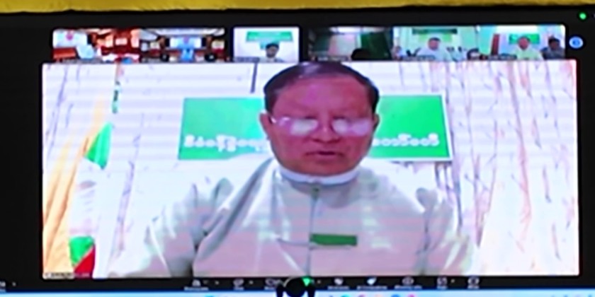 Coordination Meeting: Bago Region CM delivered an opening speech ...