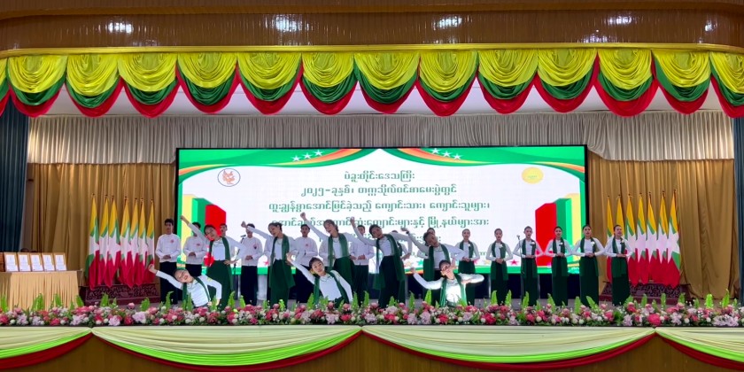Award Presenting Ceremony: Bago Region CM attended and presented awards ...