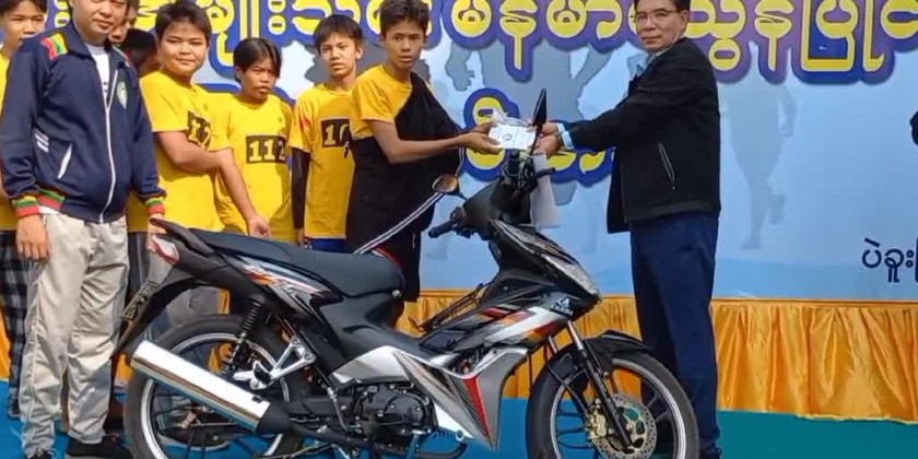 Mini marathon competition: Bago Region Government organized the event ...