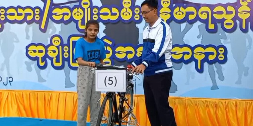 Mini marathon competition: Bago Region Government organized the event ...