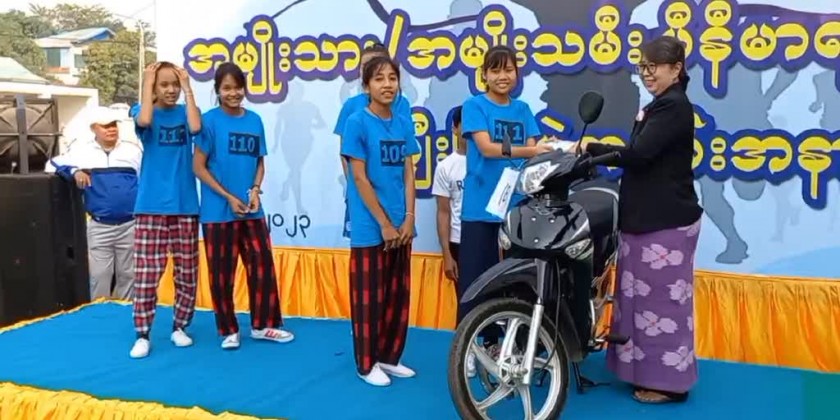 Mini marathon competition: Bago Region Government organized the event ...
