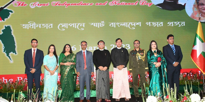 Bangladesh’s Independence&National Days: Chief Minister attends ...