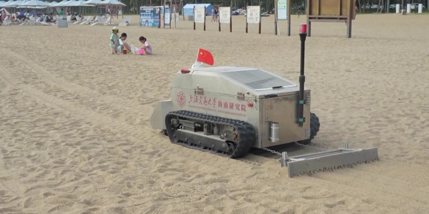 Beach cleaning robot | Myanmar International TV