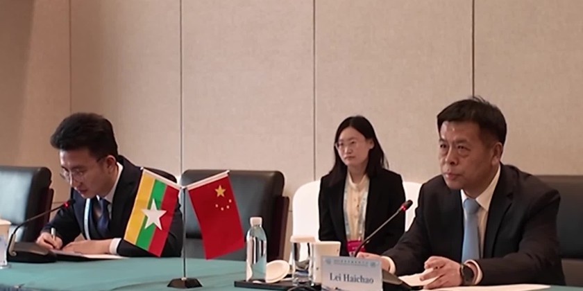 Bilateral Cooperation: Bilateral health ministers’ meeting | Myanmar ...