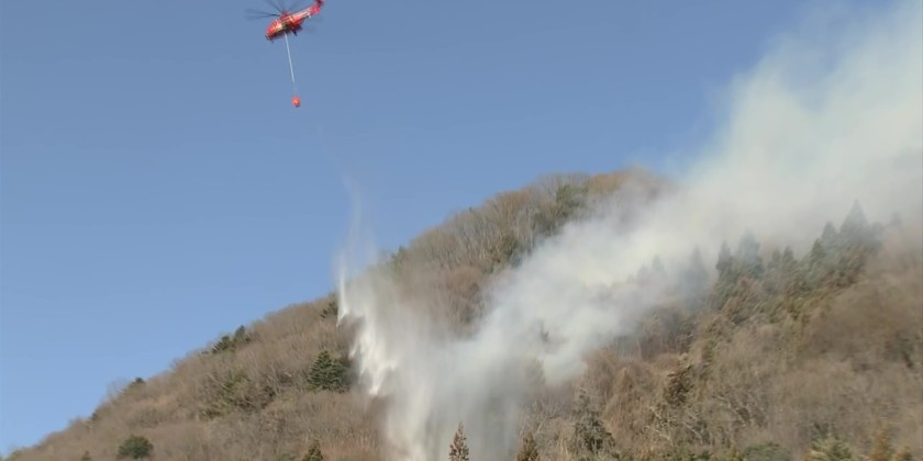 Bushfire burning on mountain west of Tokyo | Myanmar International TV