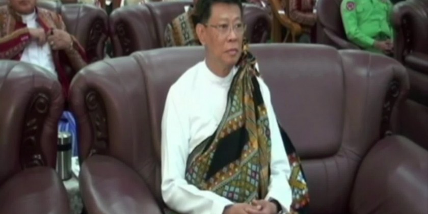 Chin National Day: SAC Member attended 75th Chin National Day | Myanmar ...