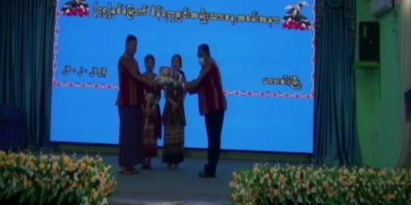 Chin National Day: SAC Member attended 75th Chin National Day | Myanmar ...