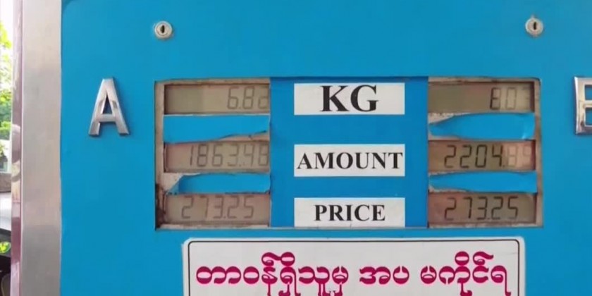 CNG Distribution: More than 18 million cubic feet of CNG distributed to ...