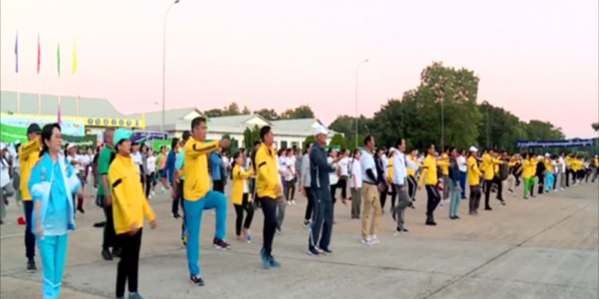 Collective Mass Walk: SAC Members participate in event in Nay Pyi Taw ...