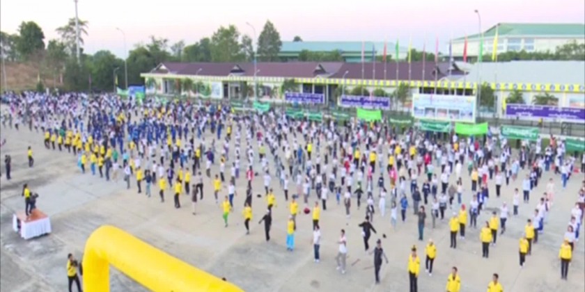 Collective Mass Walk: SAC Members participate in event in Nay Pyi Taw ...