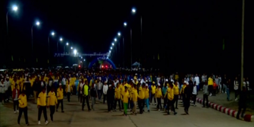Collective Mass Walk: SAC Members participate in event in Nay Pyi Taw ...