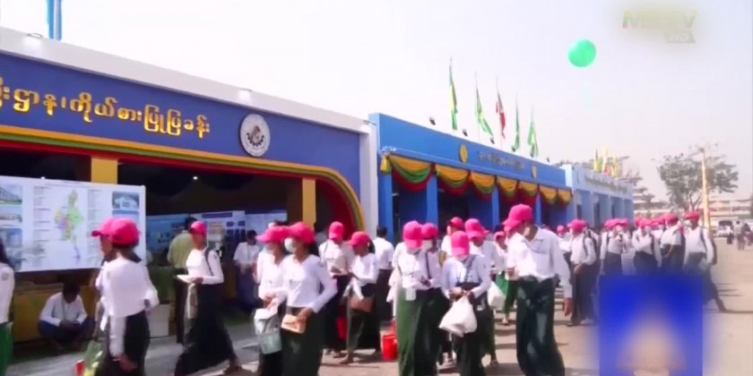 In Commemoration of Union Day: Celebration at People’s Square in Yangon ...