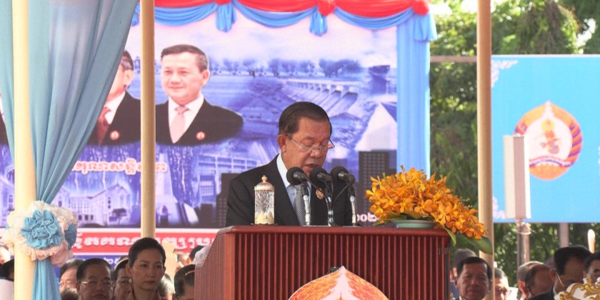 Cambodia's ruling party marks 74th founding anniversary | Myanmar ...