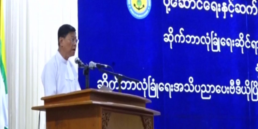 Cyber Security Issues: Dy PM attends law briefing and awarding ceremony ...
