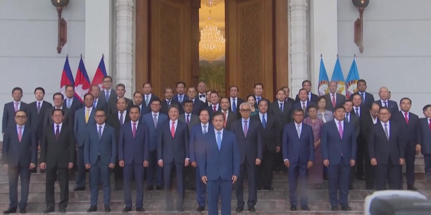 Cambodia's Hun Sen unveils new government | Myanmar International TV