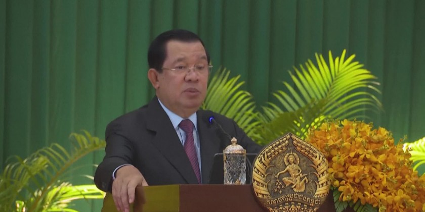 Cambodia's Hun Sen unveils new government | Myanmar International TV