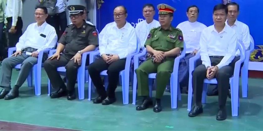 Cane ball Demonstration: Marking 70th Anniversary of MTCF | Myanmar ...