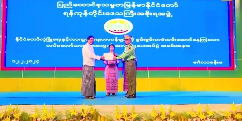 Cash donation ceremony : Well-wishers contributed over 1 billion Kyats ...