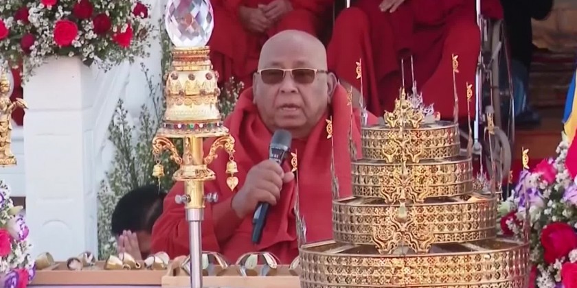 Ceremony of Umbrella Hoisting: SAC member and Union Minister umbrella ...