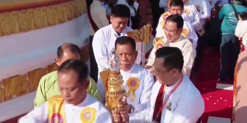 Ceremony of Umbrella Hoisting: SAC member and Union Minister umbrella ...