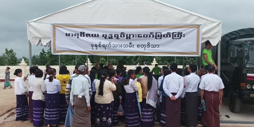 Charity Feast Donation: Biryani Donation in Nay Pyi Taw continues ...