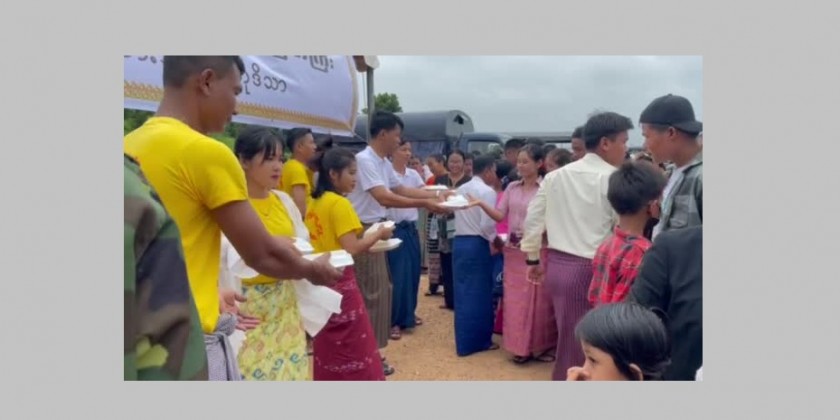 Charity Feast Donation: 15,000 Boxes of Biryani Donation in Nay Pyi Taw ...