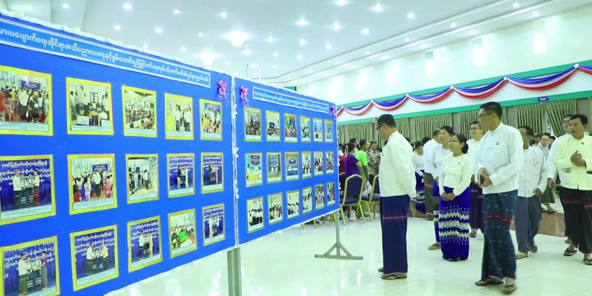 Child Labour Eradication : Billboard to mark World Day against Child ...