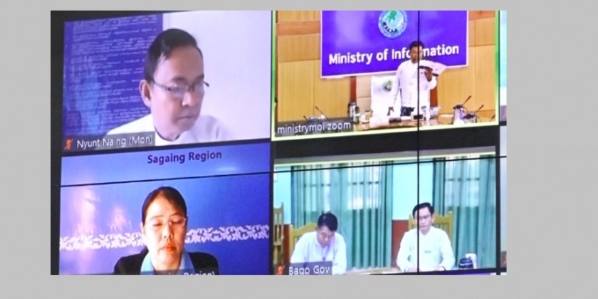 Child Labor Eradication : Meeting for Awareness and Capacity Building ...