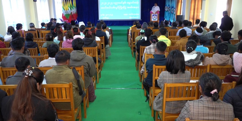 New Academic Year: Hakha University organizes Fresher Welcome Ceremony ...